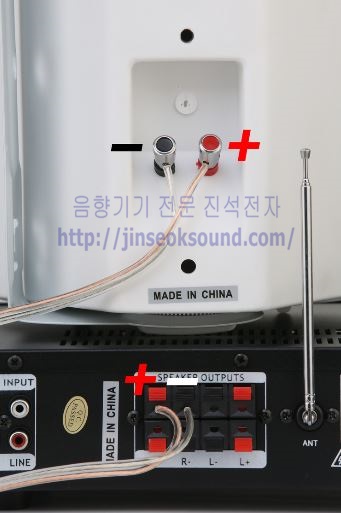 카페음향 20평 이하 매장용 블루투스 앰프MK-120CG 스피커 세트 설치용 카페스피커 세트 > 앰프 | 진석전자